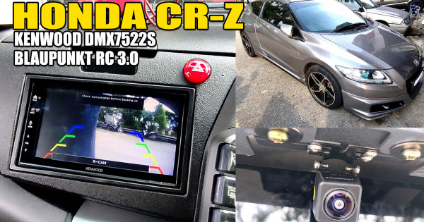 honda_cr-z-kenwood_dmx7522s-blaupunkt_rc3-cover-600x315w.jpg