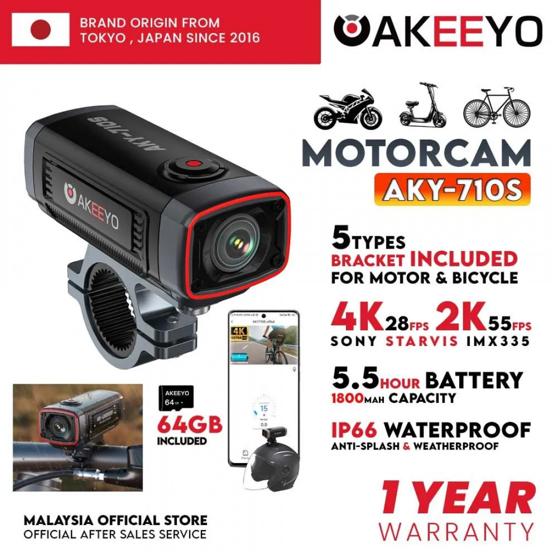 AKEEYO AKY-710S Motorcam Bikecam Malaysia