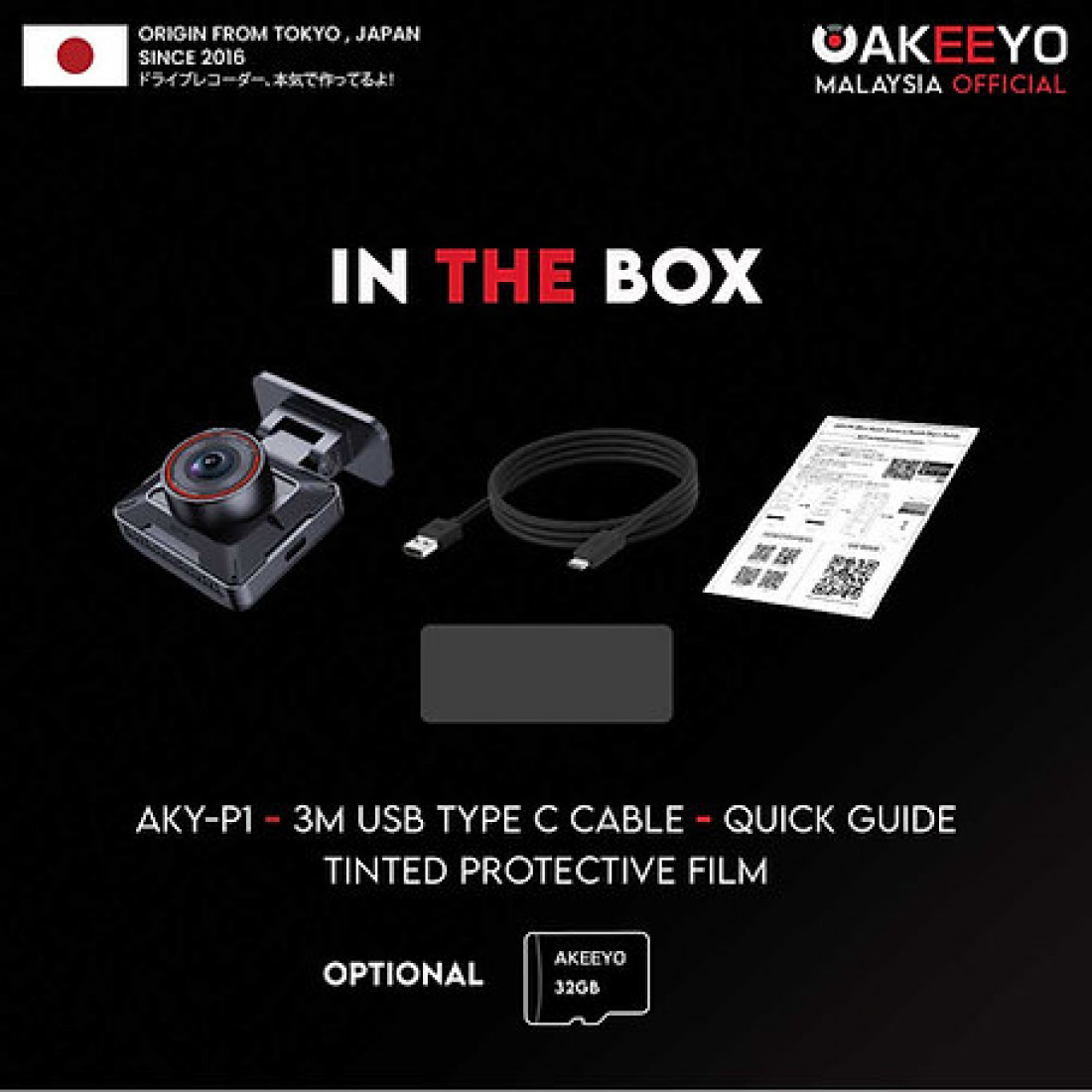 AKEEYO AKY-P1 Dash Cam Malaysia