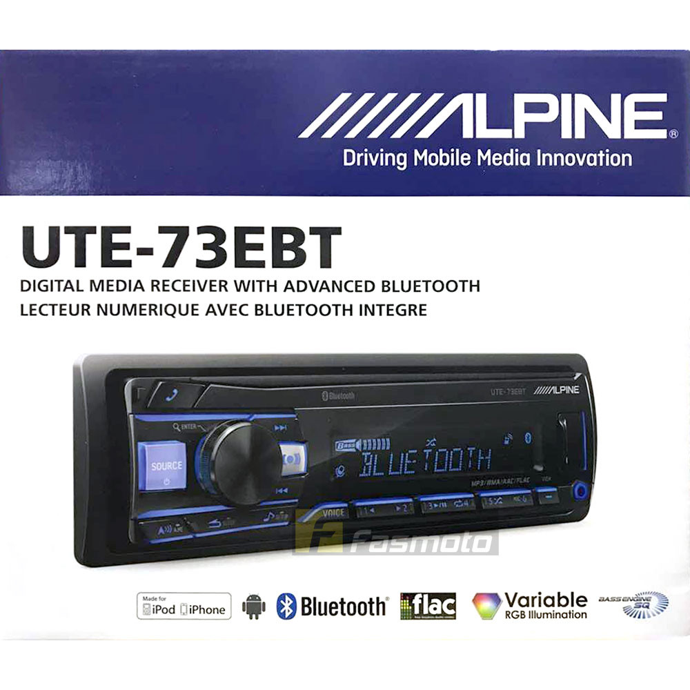 Alpine UTE-73EBT Malaysia