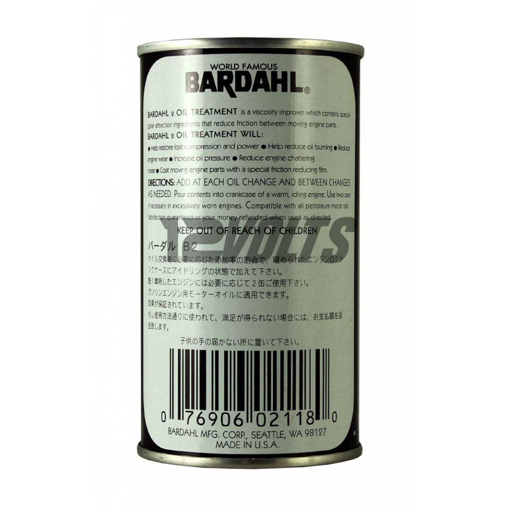Buy Bardahl B2 Oil Treatment to reduce oil burning and restore lost ...