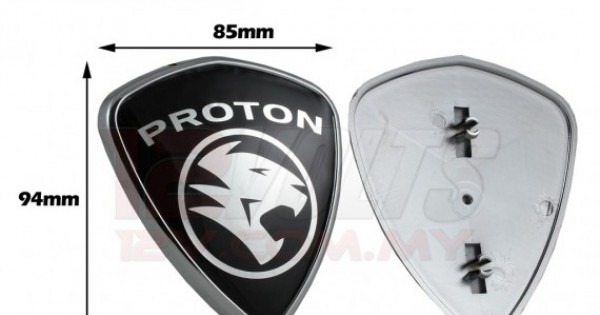 Proton Replacement Emblem for Hood and Bonnet Silver-on-Black