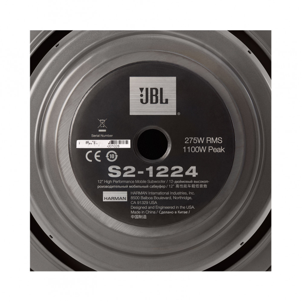 JBL S2-1224 12" Single Voice Coil Subwoofer 275W RMS at 4 ohm Malaysia