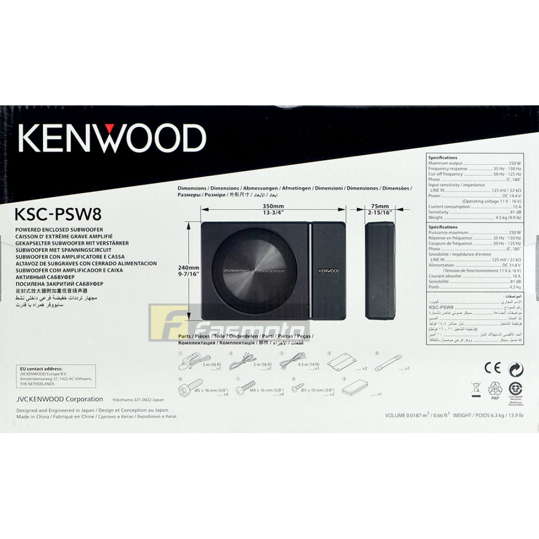 Genuine KENWOOD KSC-PSW8 8