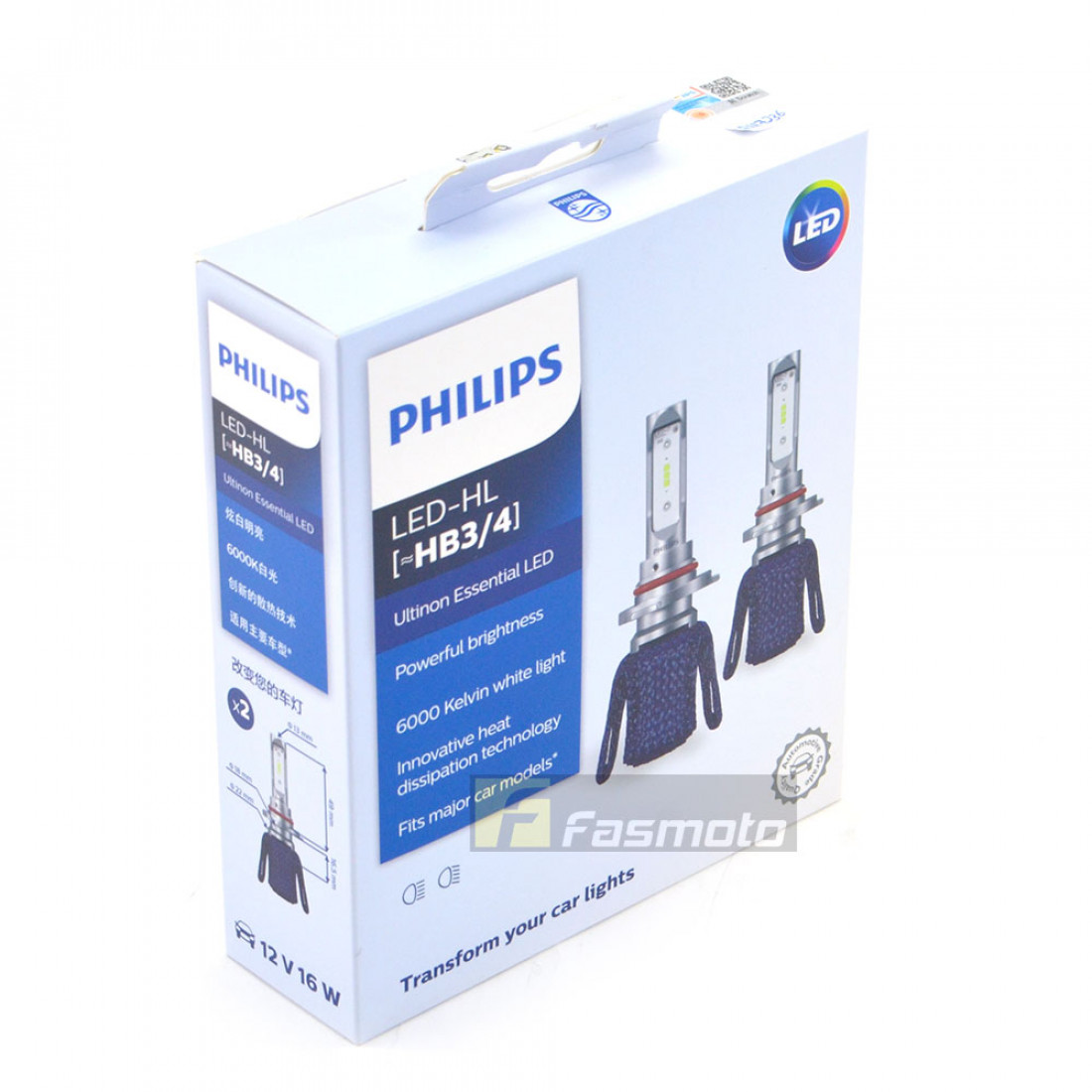 PHILIPS 11005UEX2 HB3 HB4 Ultinon Essential LED Head Light 6000K 12V (1 Pair) Malaysia